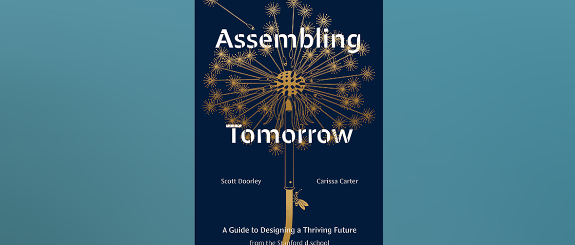 Penguin Random House Common Reads